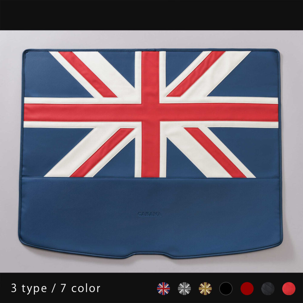 【NEW】ラゲッジシート＜MINI＞ (U25/F65/F66/J05) 【CABANA(カバナ)】 - トップセレクション-CABANA(カバナ)-