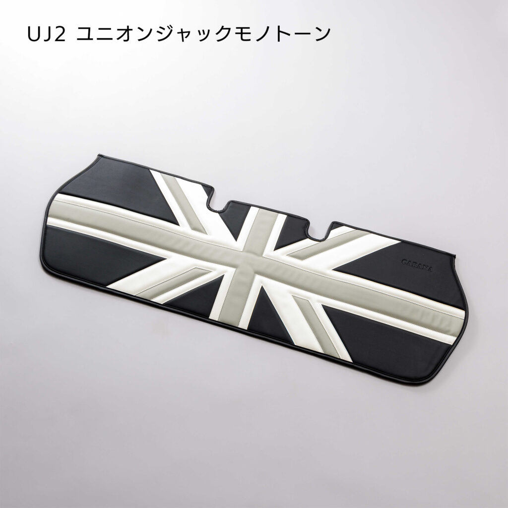 【NEW】ロングシート ＜MINI＞ (U25/F65/F66/F67/J05) 【CABANA(カバナ)】 - トップセレクション-CABANA(カバナ)-