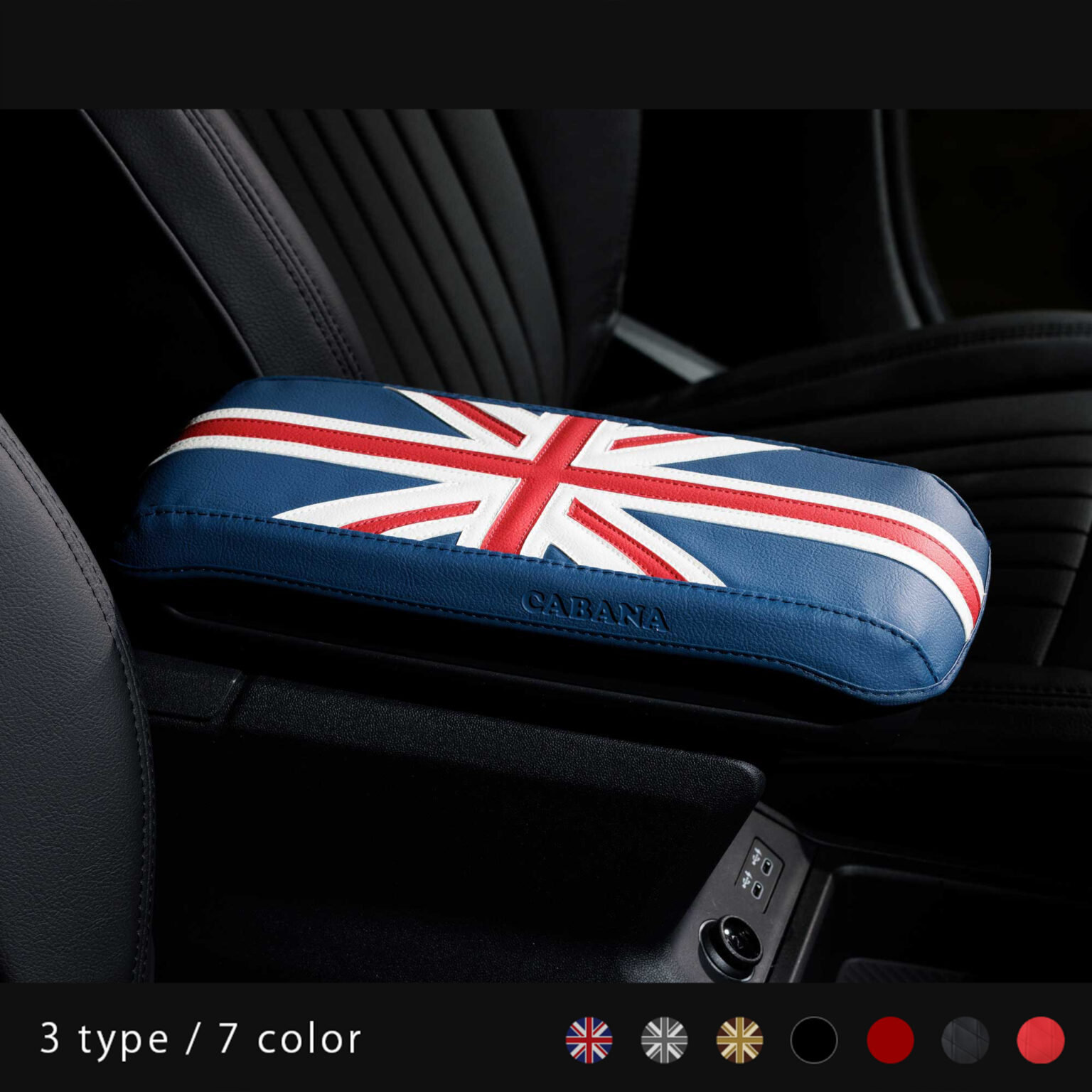 【NEW】新型MINI センターアームレストカバー （U25/F65/F66/F67）＜MINI＞【CABANA(カバナ)】 - トップセレクション-CABANA(カバナ)-